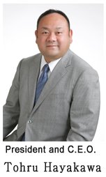 Message | MIZSEI 水生活製作所