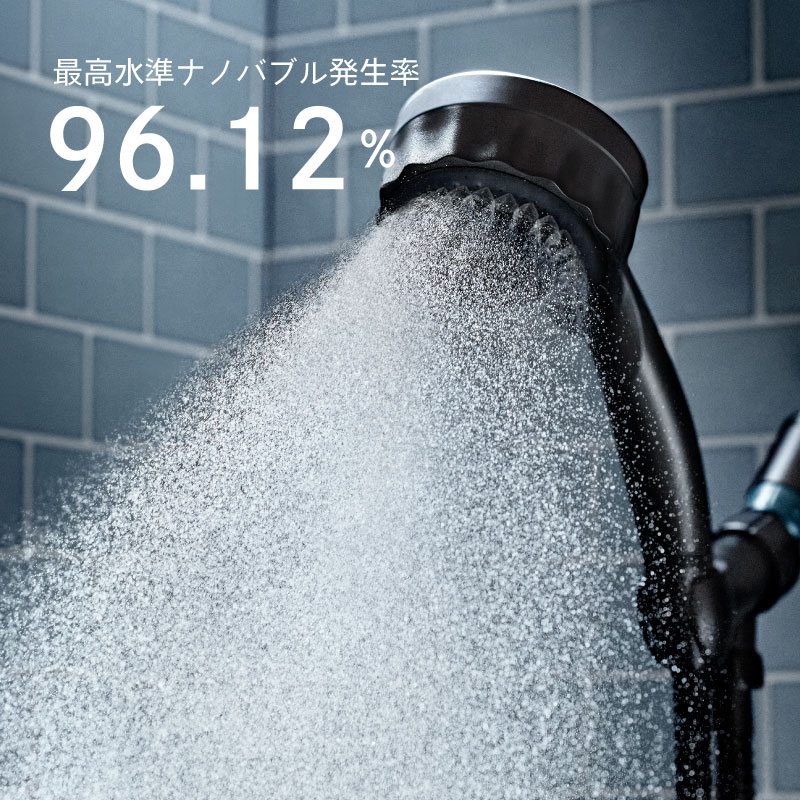 高水圧地域でのナノバブルシャワー使用は調圧弁の併用を | MIZSEI 水生活製作所