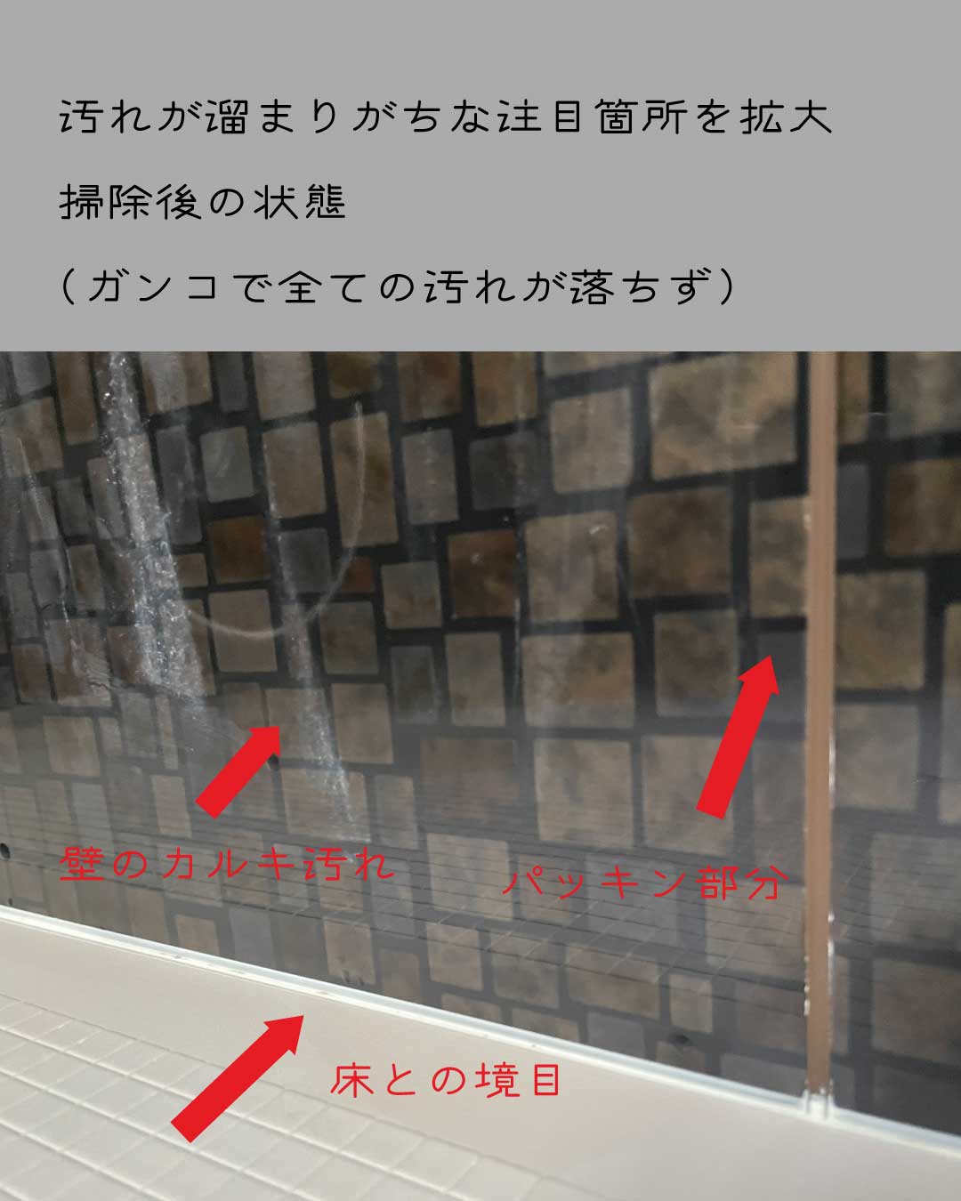 BJ003 | MIZSEI 水生活製作所