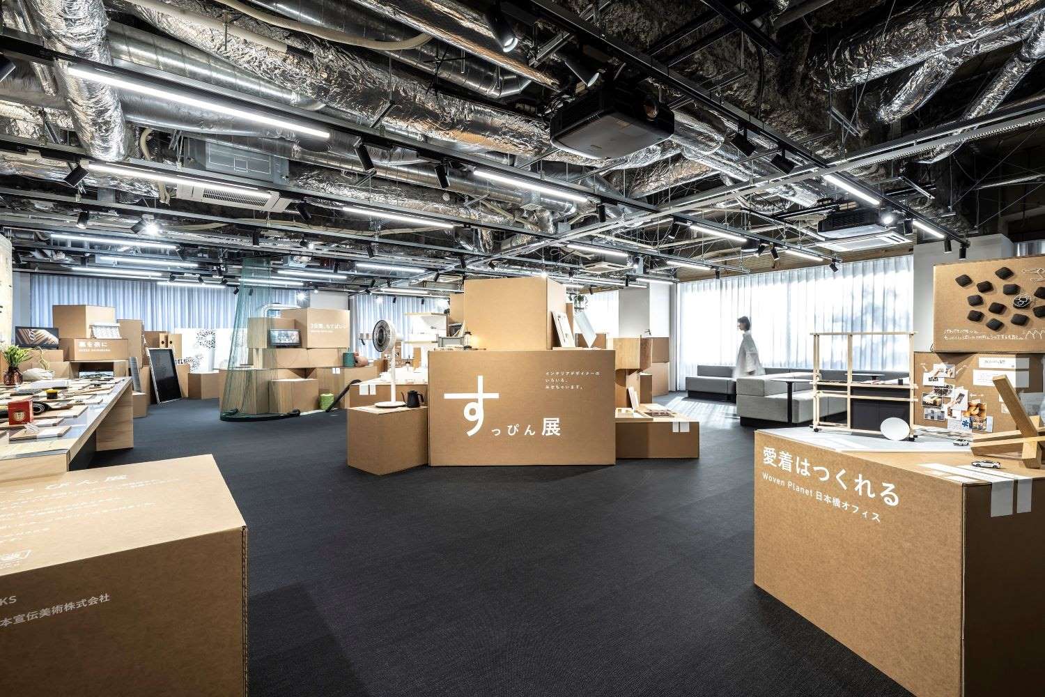 手洗水栓が、日建スペースデザイン様の「NSDのすっぴん展」で展示されました！ | MIZSEI 水生活製作所